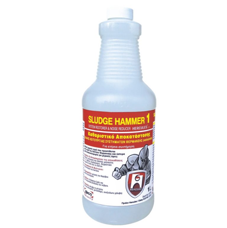 Sludge Hammer 1 Καθαριστικό Δικτύων Θέρμανσης
