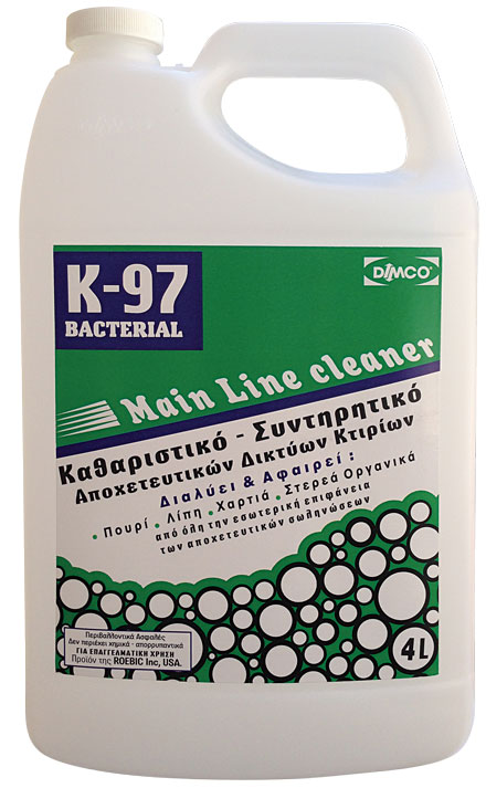 K97 Bacterial 4L